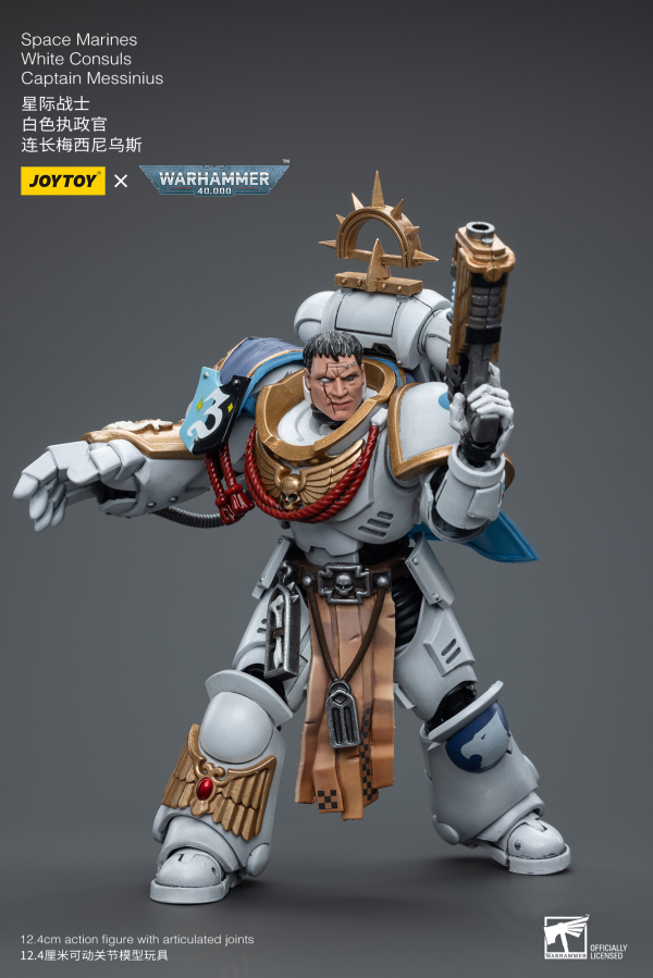 White Consuls Captain Messinius JoyToy | Heroes World