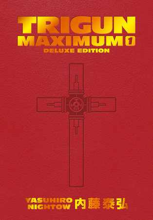 Trigun Maximum Deluxe Edition Volume 1 — Heroes World