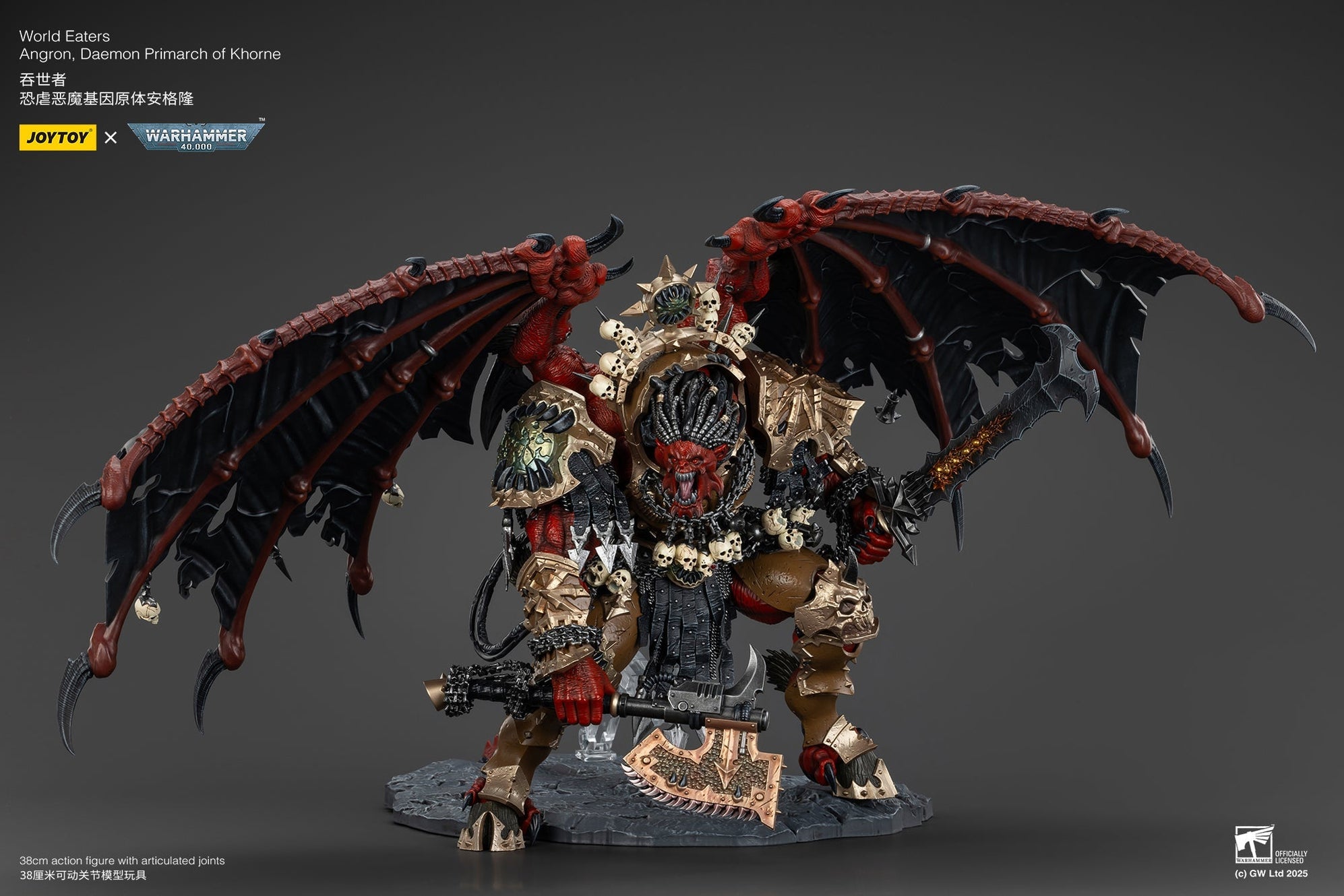 Angron, Daemon Primarch of Khorne | World Eaters | Warhammer 40K 1/18 ...