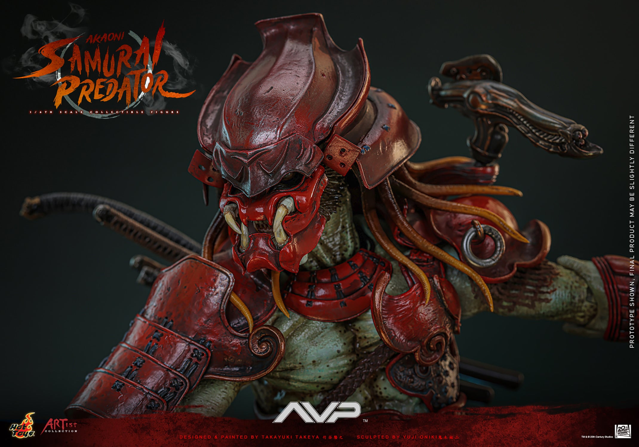 Akaoni Samurai Predator Sixth Scale Figure — Heroes World