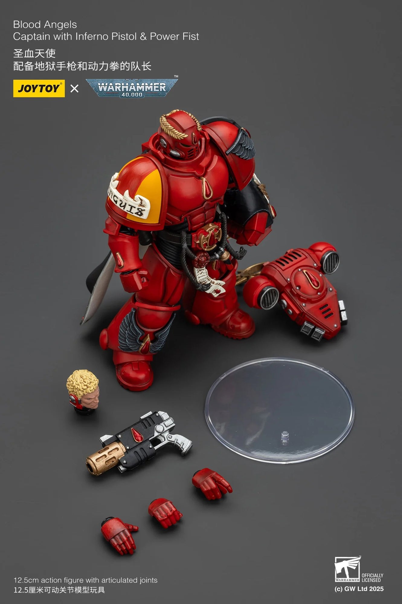 Blood Angels Captain with Heavy Bolt Pistol & Power Sword | 1/18 Scale ...